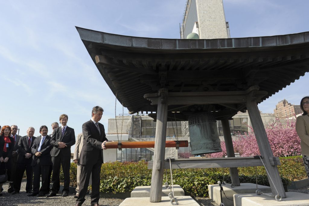 Peace Bell Ceremony 25th Anniversity of the Chernobyl disaster ...